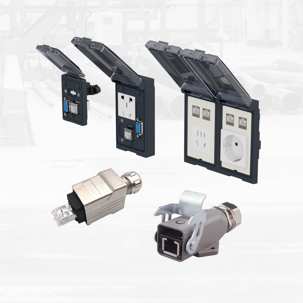 兴威联电气(苏州)有限公司