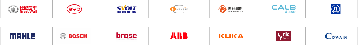 兴威联电气(苏州)有限公司