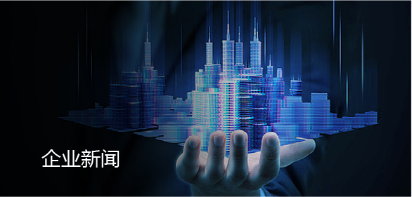 兴威联电气(苏州)有限公司