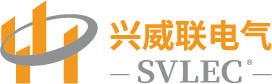 兴威联电气(苏州)有限公司